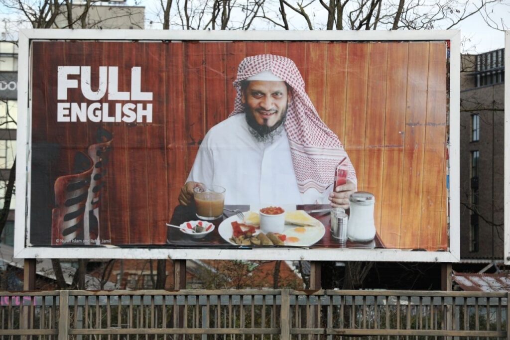 'The Full English' | Bridging Histories